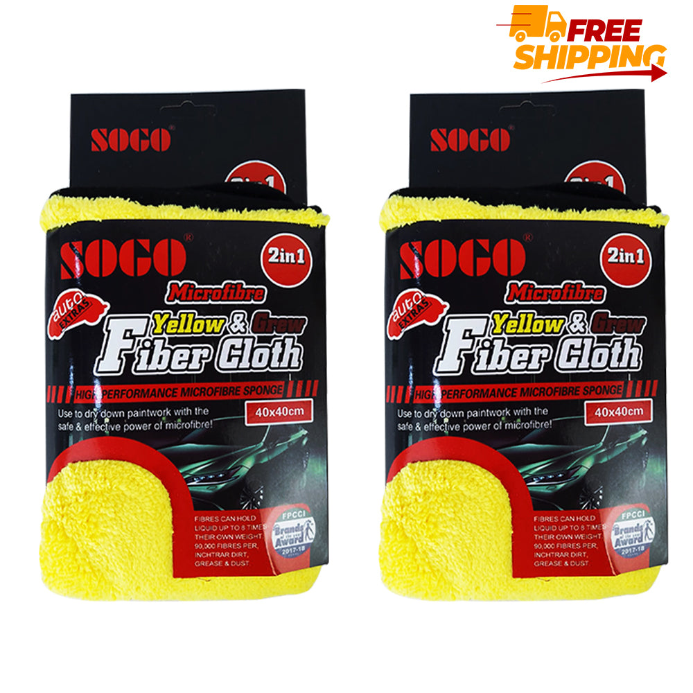 SOGO Microfiber Car Towel Two In one Yellow & Grey - Pack Of 2 - 900 G ...